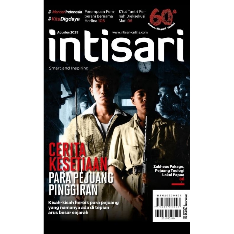 Jual INTISARI EDISI AGUSTUS 2023 | Shopee Indonesia