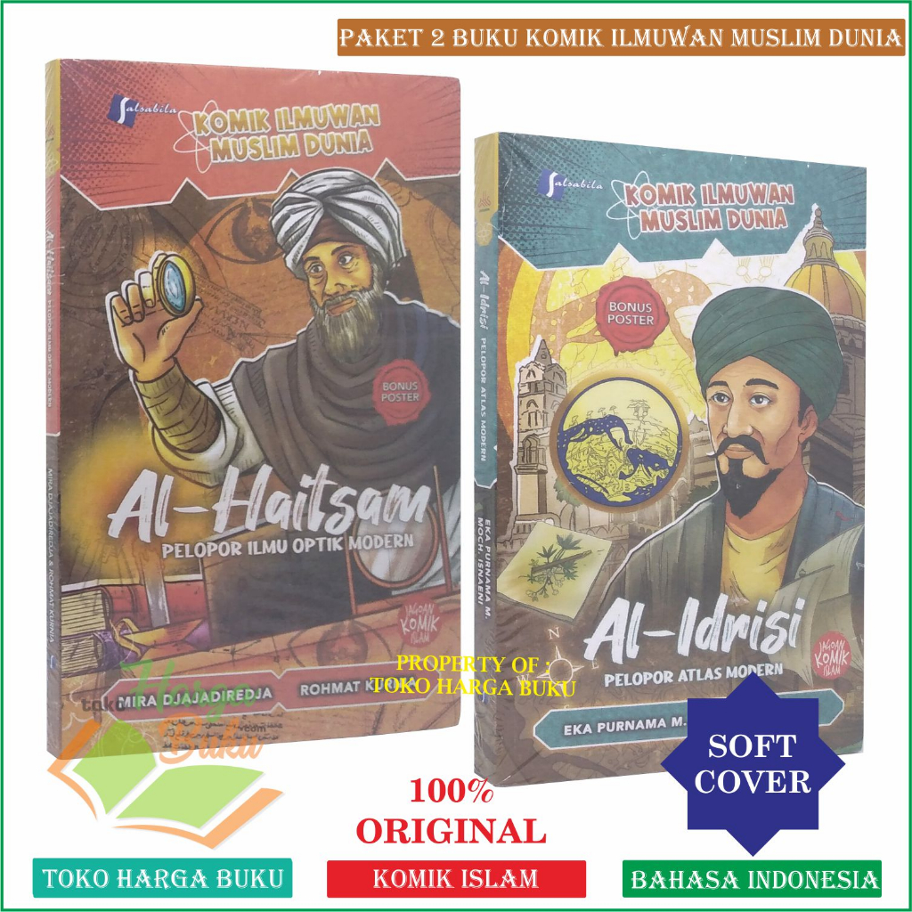 Jual Paket 2 Buku Komik AL-HAITSAM Pelopor Ilmu Optik Modern dan Komik AL-IDRISI Pelopor Atlas ...