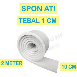 Jual SPON ATI / BUSA ATI PUTIH TEBAL 1 CM 10 CM X 200 CM | Shopee Indonesia