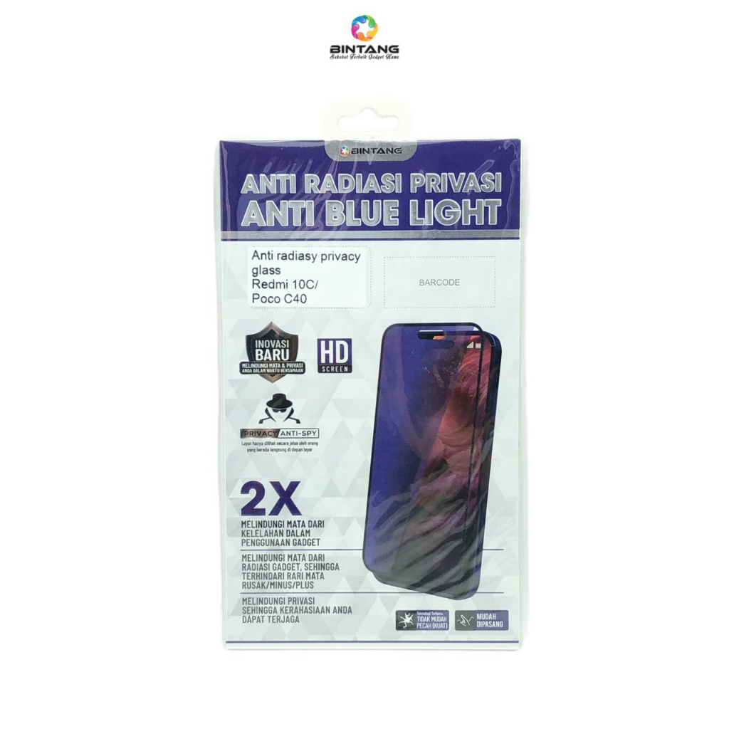 Jual ANTI GORES GLASS ANTI RADIASY PRIVACY GLASS OP | Shopee Indonesia