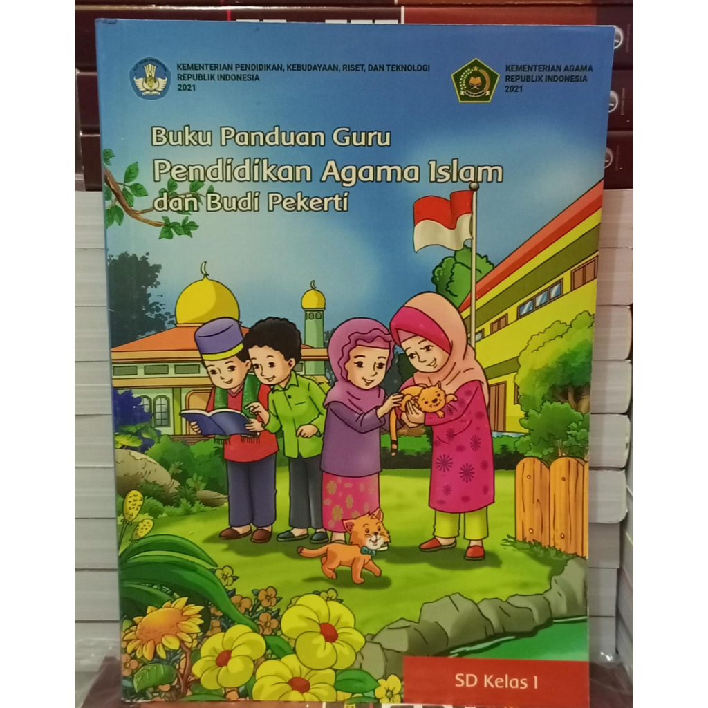 Jual BUKU PANDUAN GURU PENDIDIKAN AGAMA ISLAM & BUDI PEKERTI KELAS 1 - KURIKULUM MERDEKA ...