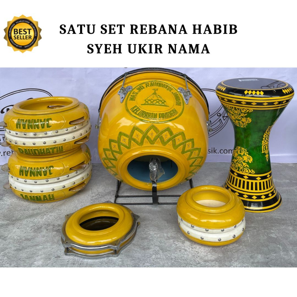 Jual Satu Set Alat Musik Hadroh Al Banjari Request Ukir Nama | Shopee ...