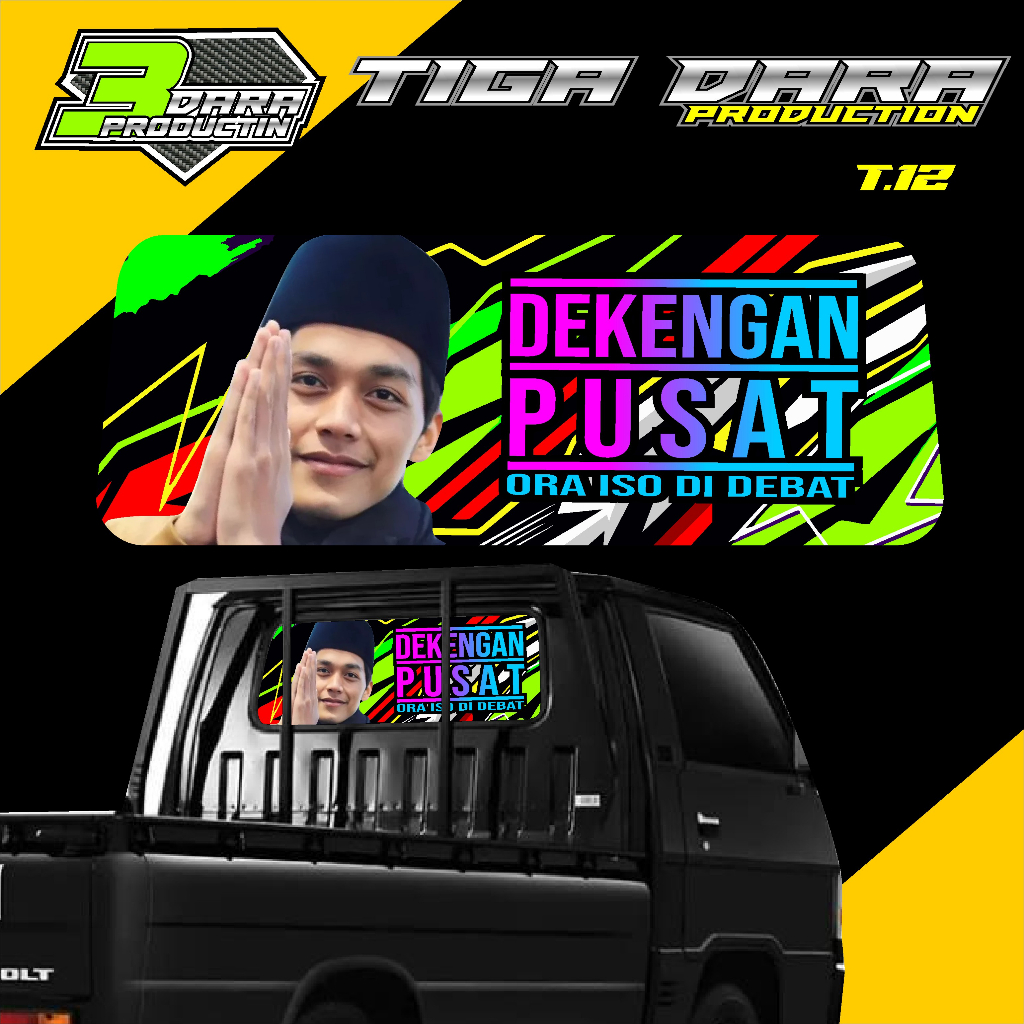 Jual STIKER ONE WAY KACA BELAKANG L300 KODE 06 | Shopee Indonesia