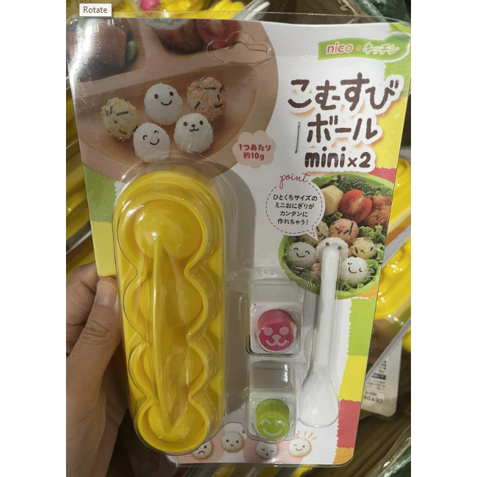 Jual GrosirMart Cetakan Nasi Bento Bola Bola Mini 4 in 1 Bekal Anak ...