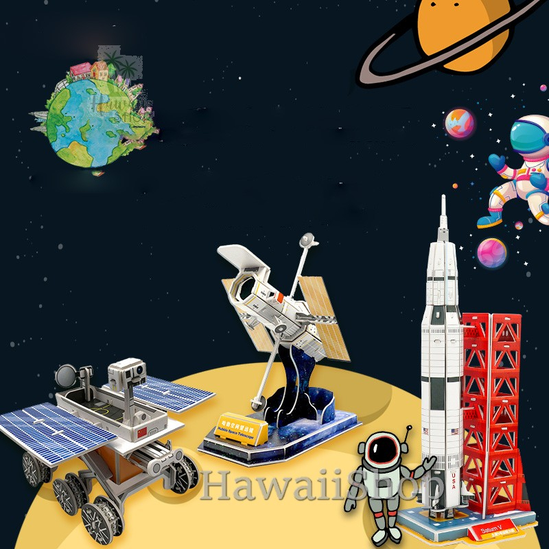 Jual Puzzle 3D DIY bahan foam & paper SPACE SERIES mainan puzzle ...