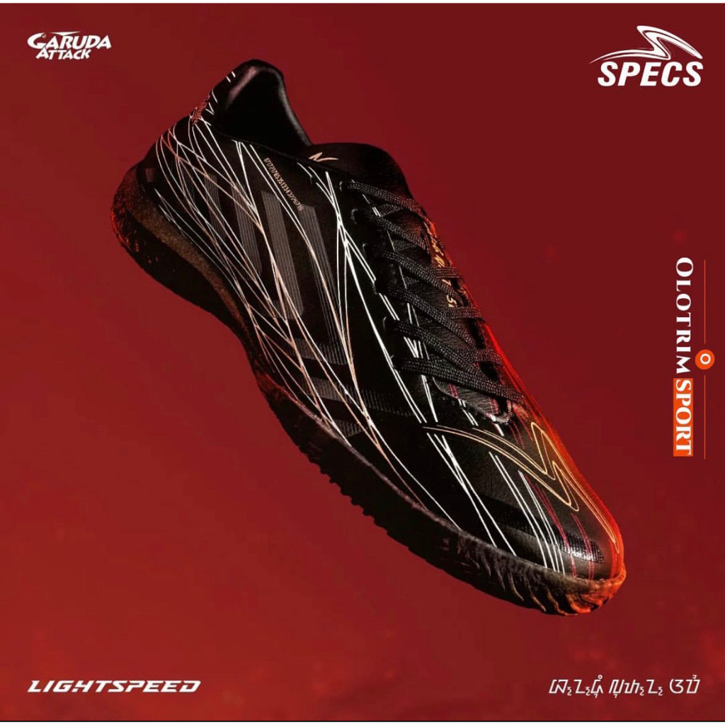 Jual Sepatu Futsal Specs Lightspeed 4 In Reacto Blitz 2 GA 23 PRO IN Garuda Attack GA 23 Black ...