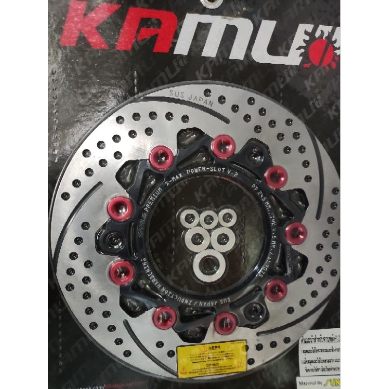 Jual disc belakang xmax merk KAMUI thailand | Shopee Indonesia