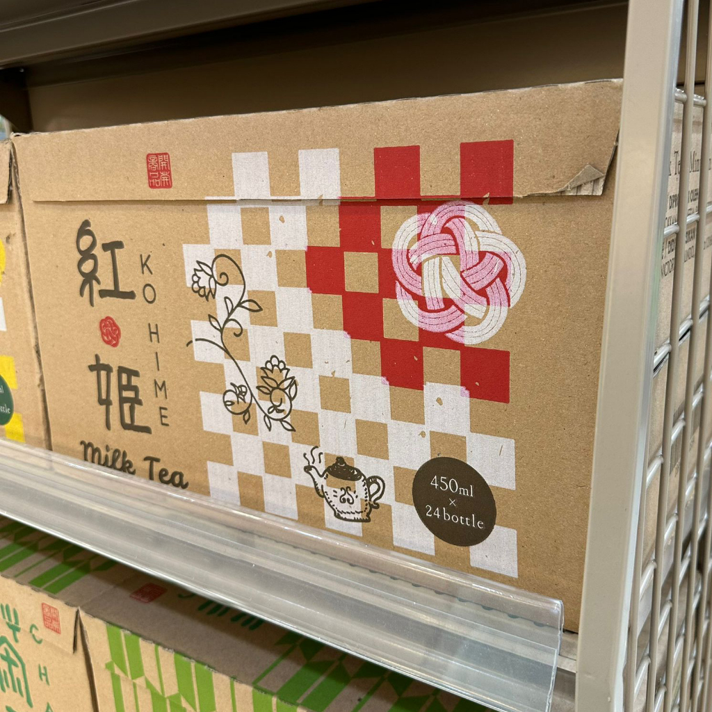 Jual Ko-Hime Milk Tea / Minuman Teh Susu ala Jepang / Kaihatsu Drink 1 ...