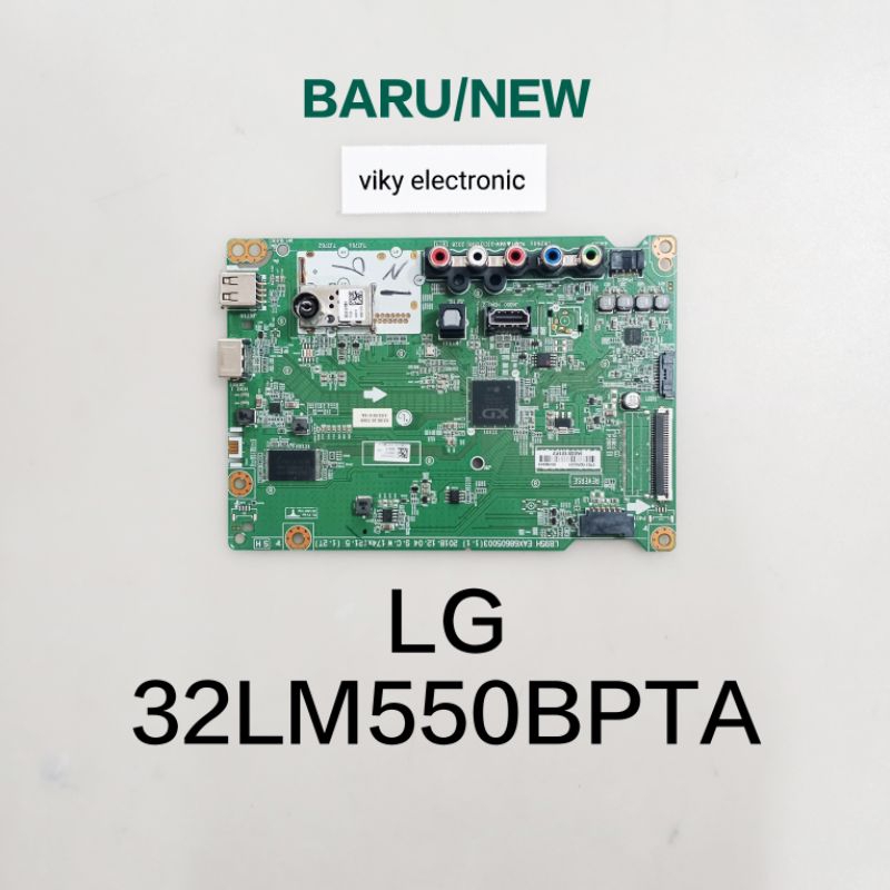 Jual LG 32LM550BPTA mb mainboard modul mobo mesin tv led LG 32LM550BPTA ...