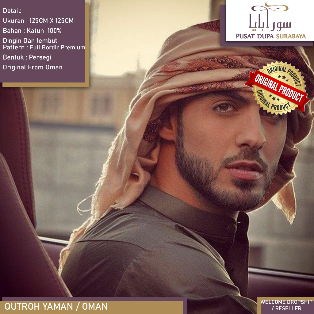 Jual QUTROH YAMAN Atau OMAN/ SURBAN / SHEENAGH termurah asli Oman ...