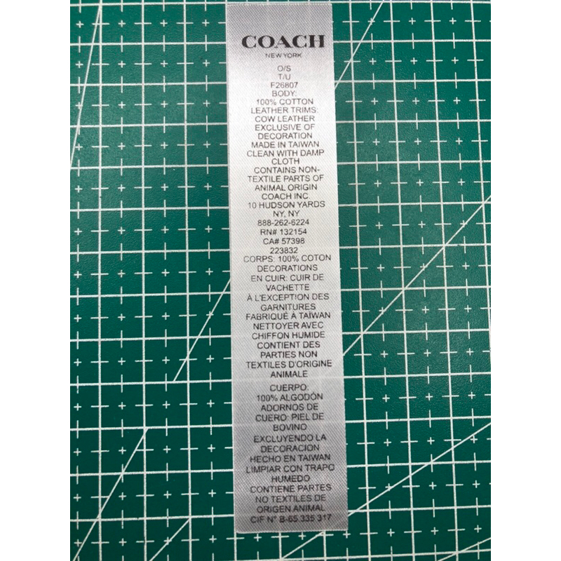 Jual COACH CARE LABEL WASH SUPER PREMIUM CO 1X DI KIRIM 600PCS | Shopee ...