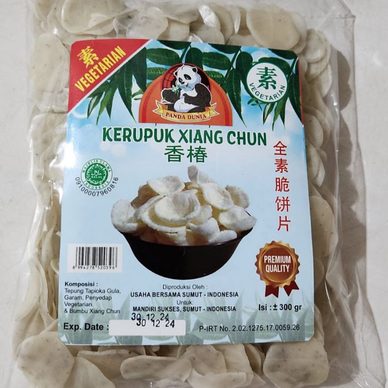 Jual Kerupuk Vegetarian/Vegan Xiang Chun | Shopee Indonesia