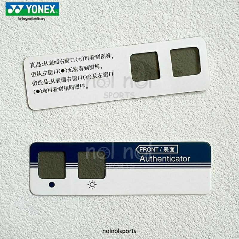 Jual NNS YONEX AUTHENTICATOR CARD / kartu identifikasi hologram cek ...