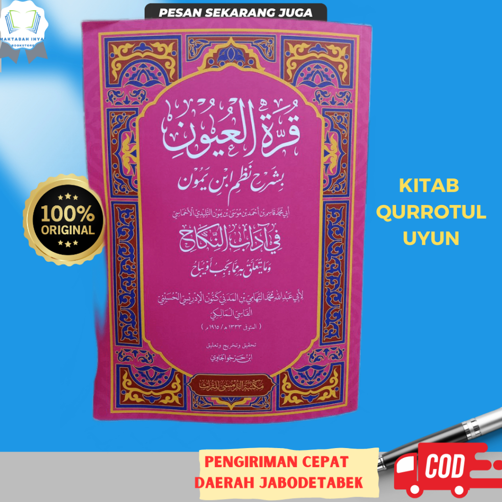 Jual Kitab qurotul Qurrotul Uyun قرة العيون | Shopee Indonesia