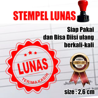 Jual Stempel Lunas Terlengkap & Harga Terbaru November 2024 | Shopee ...