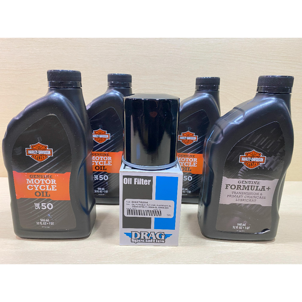 Jual PAKET OLI SPORTSTER SAE 50 GENUINE PLUS FILTER OLI DS HITAM ...