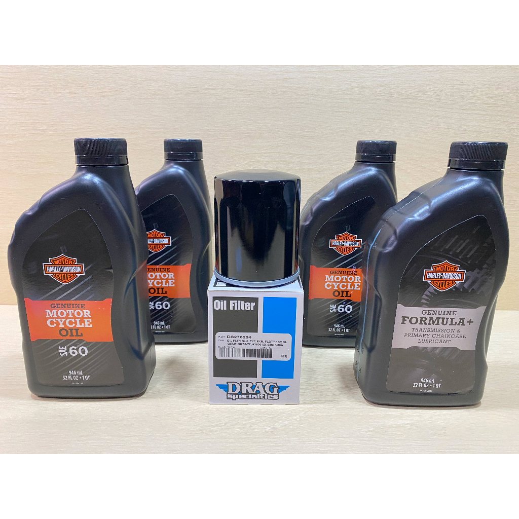 Jual PAKET OLI HARLEY SPORTSTER SAE 60 GENUINE PLUS FILTER OLI DS HITAM ...