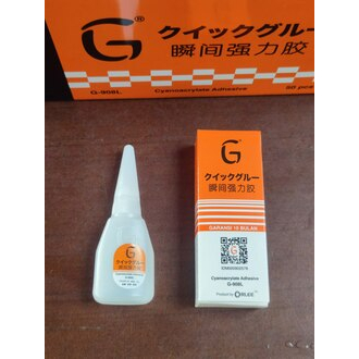 Jual Lem G Asli / Lem G Merek ORLEE / Lem G Original / Lem Serbaguna ...