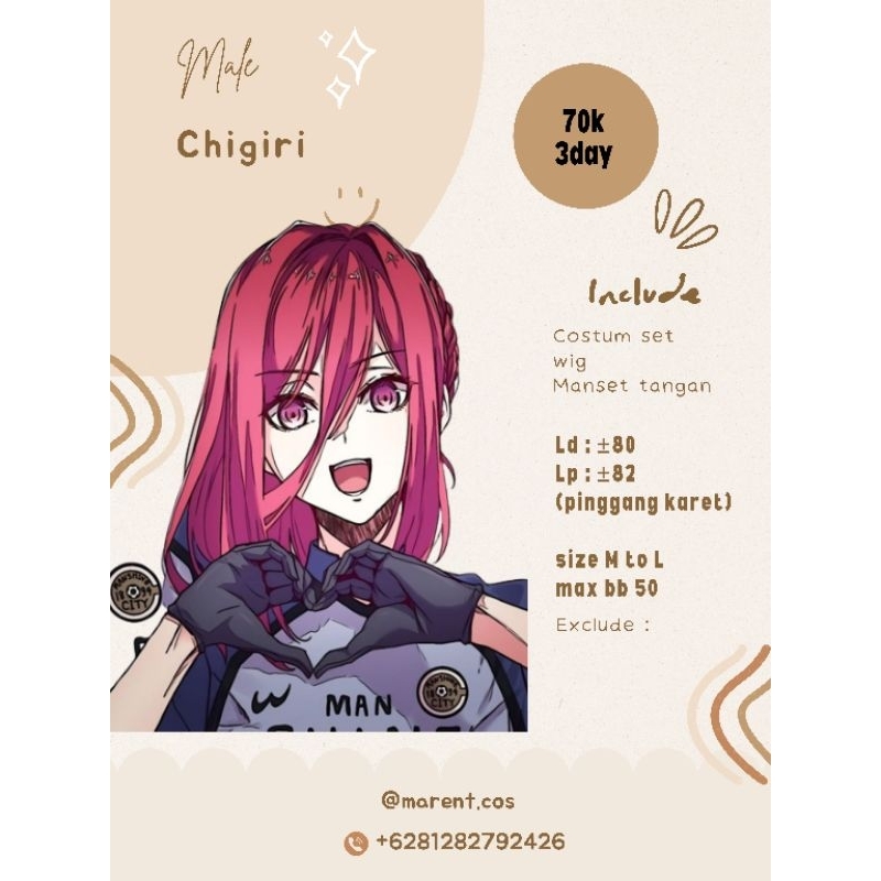 Jual rental costum cosplay chigiri blue lock | Shopee Indonesia