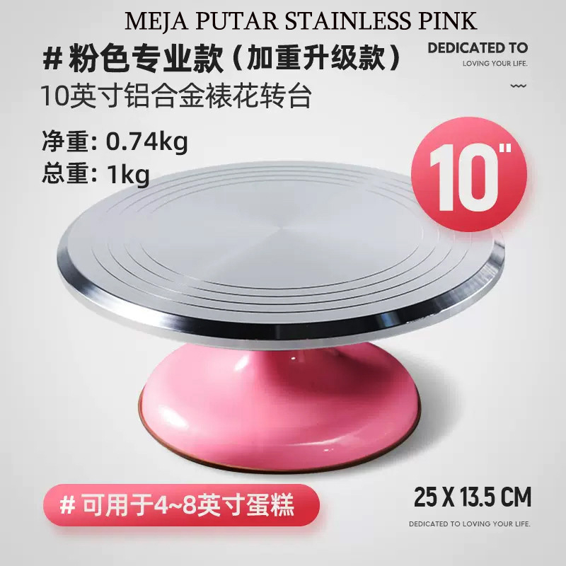 Jual IMPORT SPECIAL Cake Tray Meja Putar TURN TABLE CAKE Lazy Susan ...