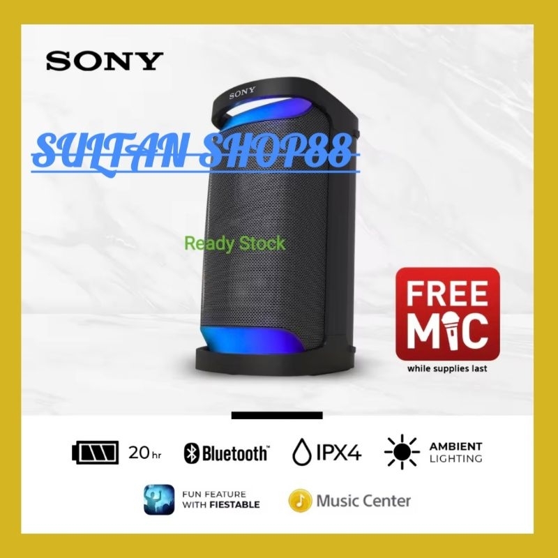 Jual SONY SRS-XP500 PORTABLE WIRELESS SPEAKER WITH USB & PORT ...