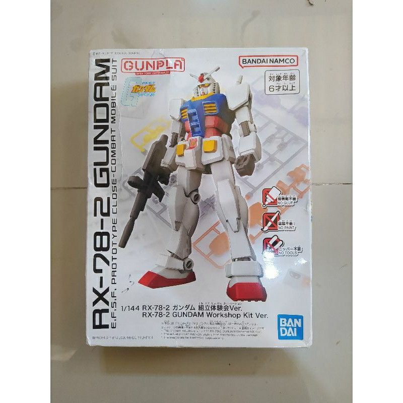 Jual Entry Grade RX-78-2 Gundam Workshop Kit Ver. Bandai | Shopee Indonesia
