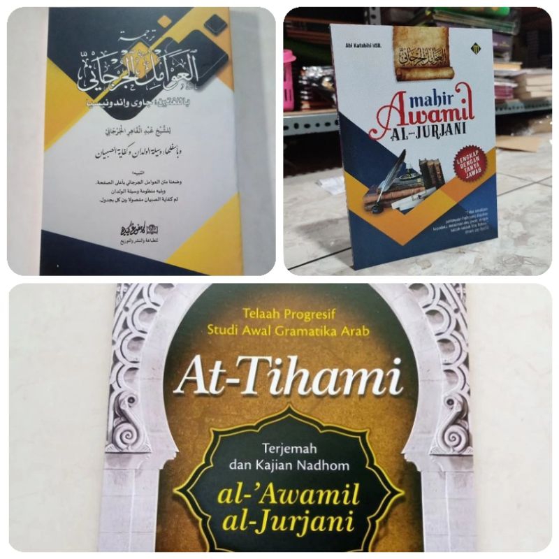 Jual paket lengkap terjemah awamil jurjani mahir awamil at tihami ...