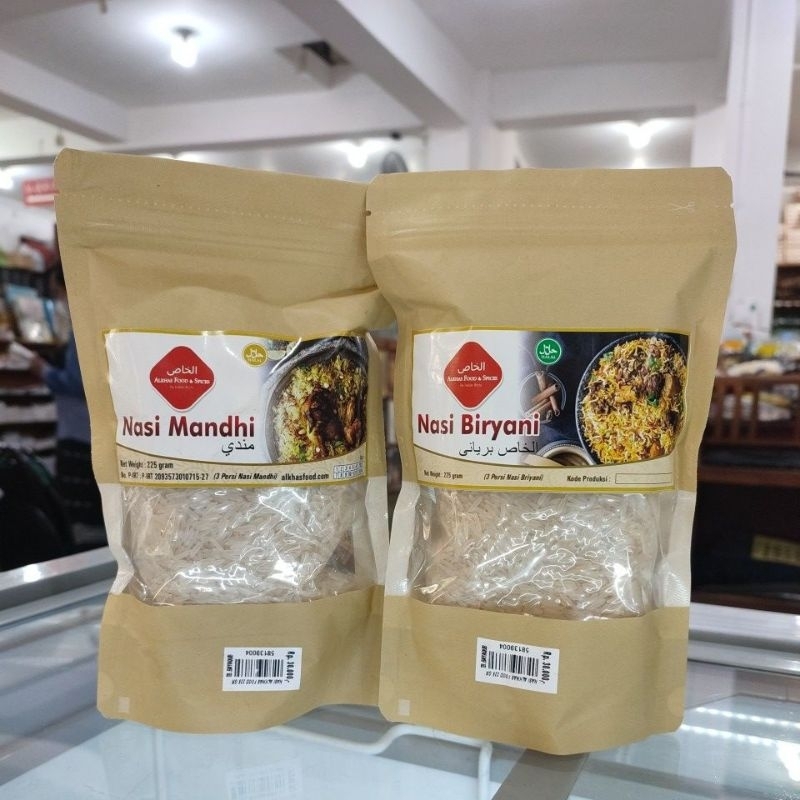 Jual NASI MANDI DAN NASI BIRYANI | Shopee Indonesia