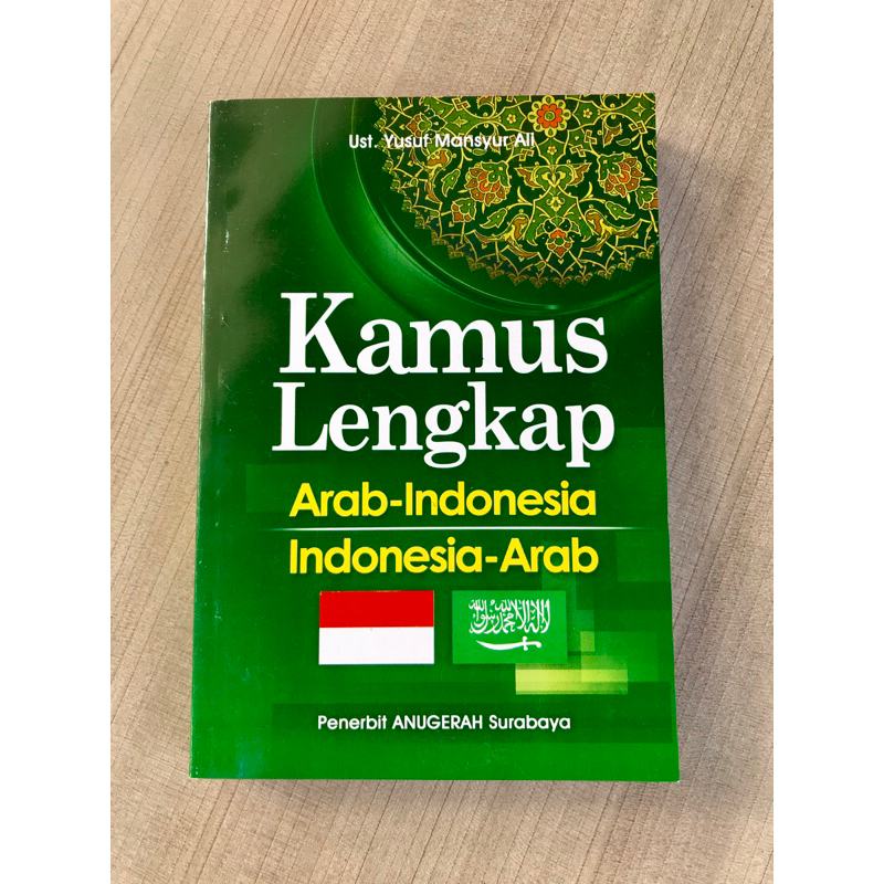 Jual Kamus Bahasa Arab : Kamus Lengkap Arab - Indonesia / Indonesia ...