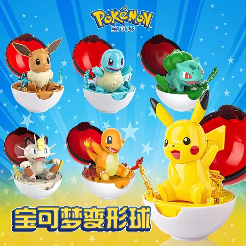 Jual Mainan Pokemon Pokeball Toy With Pokemon Action Figure Poke Ball ...