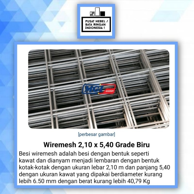 Jual Besi Wermesh Ukuran 2,1x5,4meter | Shopee Indonesia