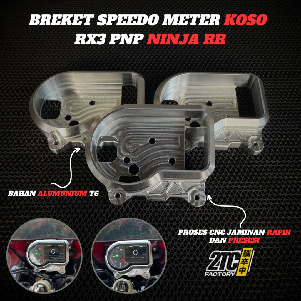Jual BREKET SPEEDOMETER KOSO RX3 PNP NINJA RR BAHAN ALUMUNIUM BILLET T6 PROSES CNC FINISHING ...