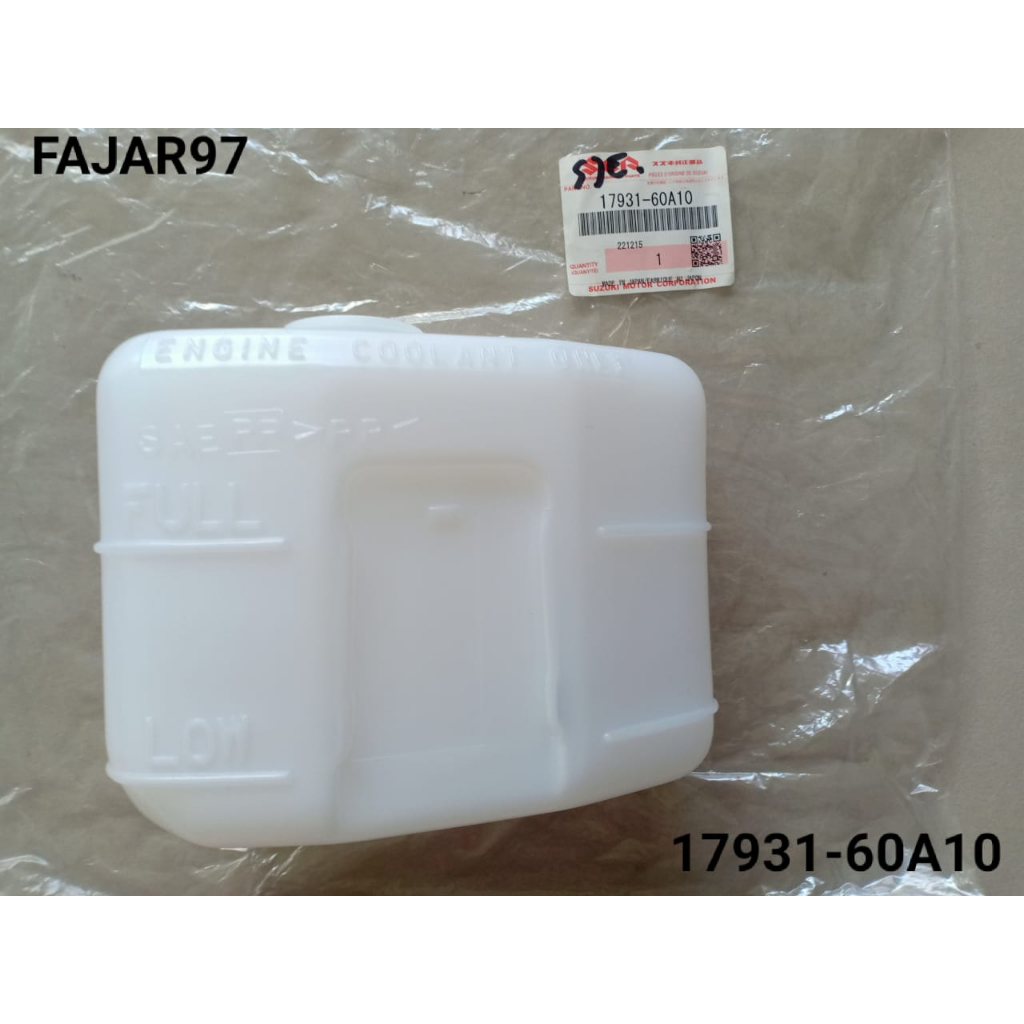 Jual Tabung Air Radiator Suzuki VITARA/ESCUDO/SIDEKICK original 17931 ...