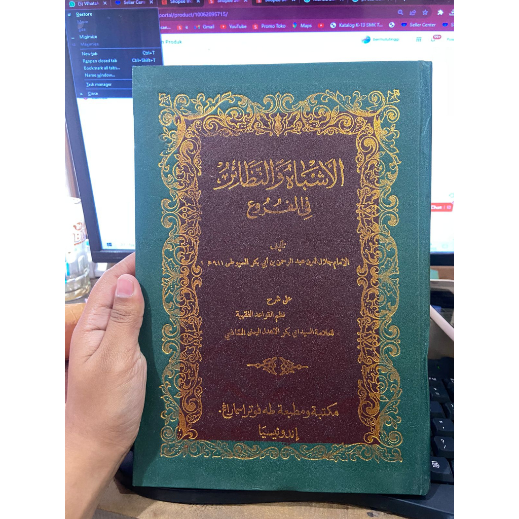 Jual Kitab Al Asbah Wan Nadhoir - Toha Putra | Shopee Indonesia