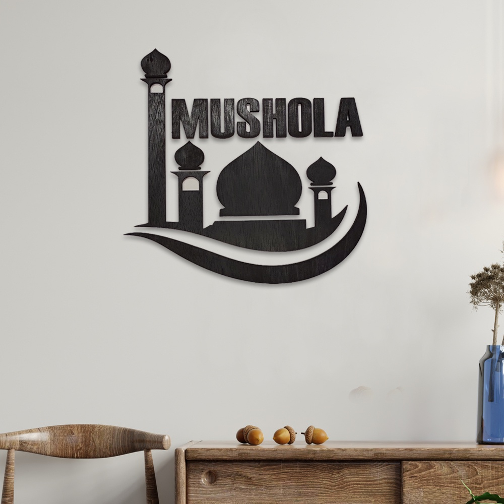 Jual walldecor mushola Hiasan dinding minimalis kayu tulisan Musholla ...