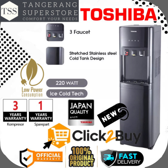 Jual TOSHIBA DISPENSER GALON BAWAH RWF W1615BN K1 RWF-W1615BN(K1) W1615BN ICE COLD TECHNOLOGY ...