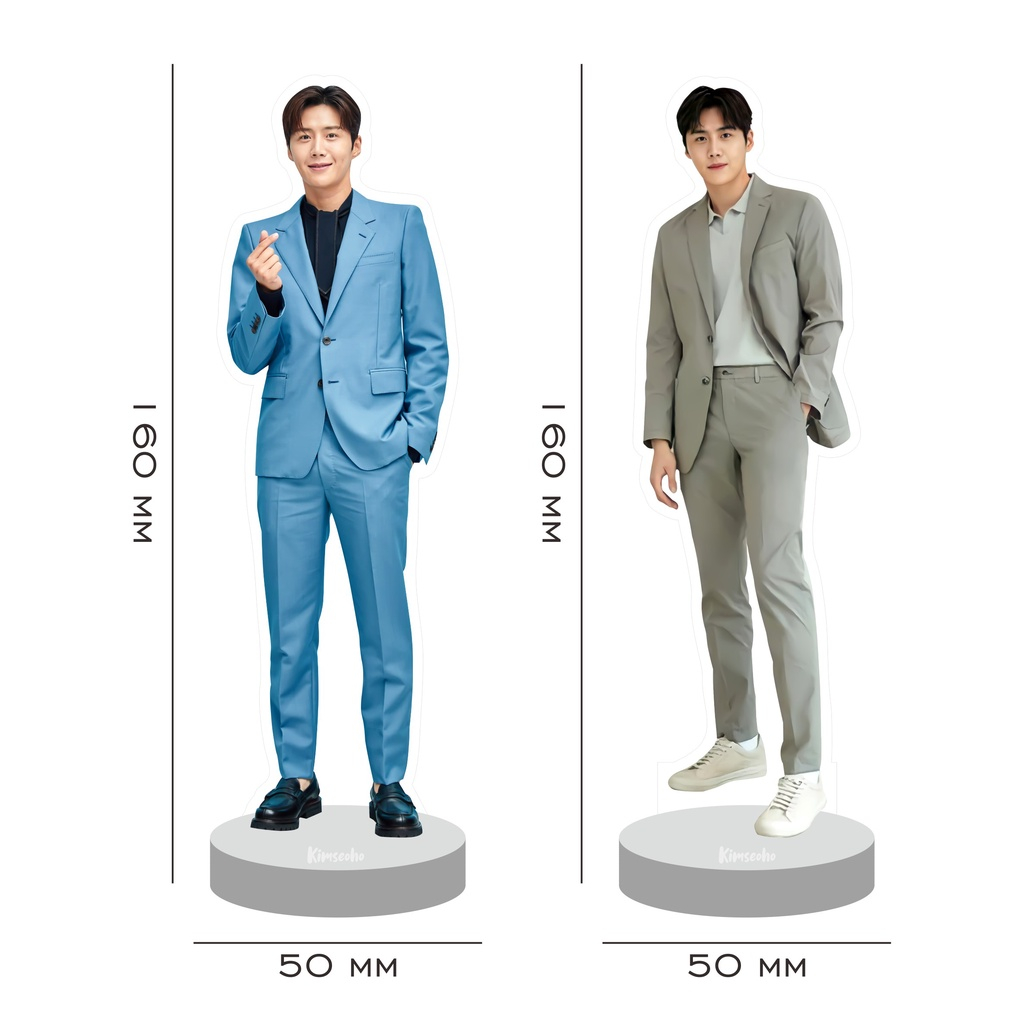 Jual STANDEE FIGURE KDRAMA AKTOR THE CHILDE MOVIE KIM SEON HO | Shopee ...