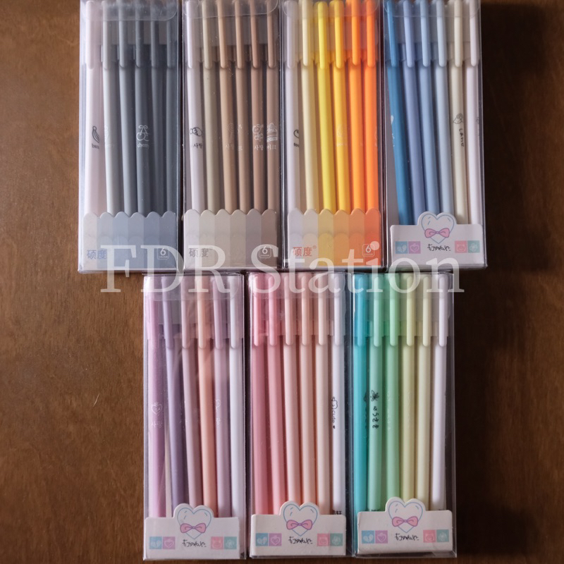 Jual 1 Set Pulpen Gel Slim 0.3mm Pen Murah | Shopee Indonesia
