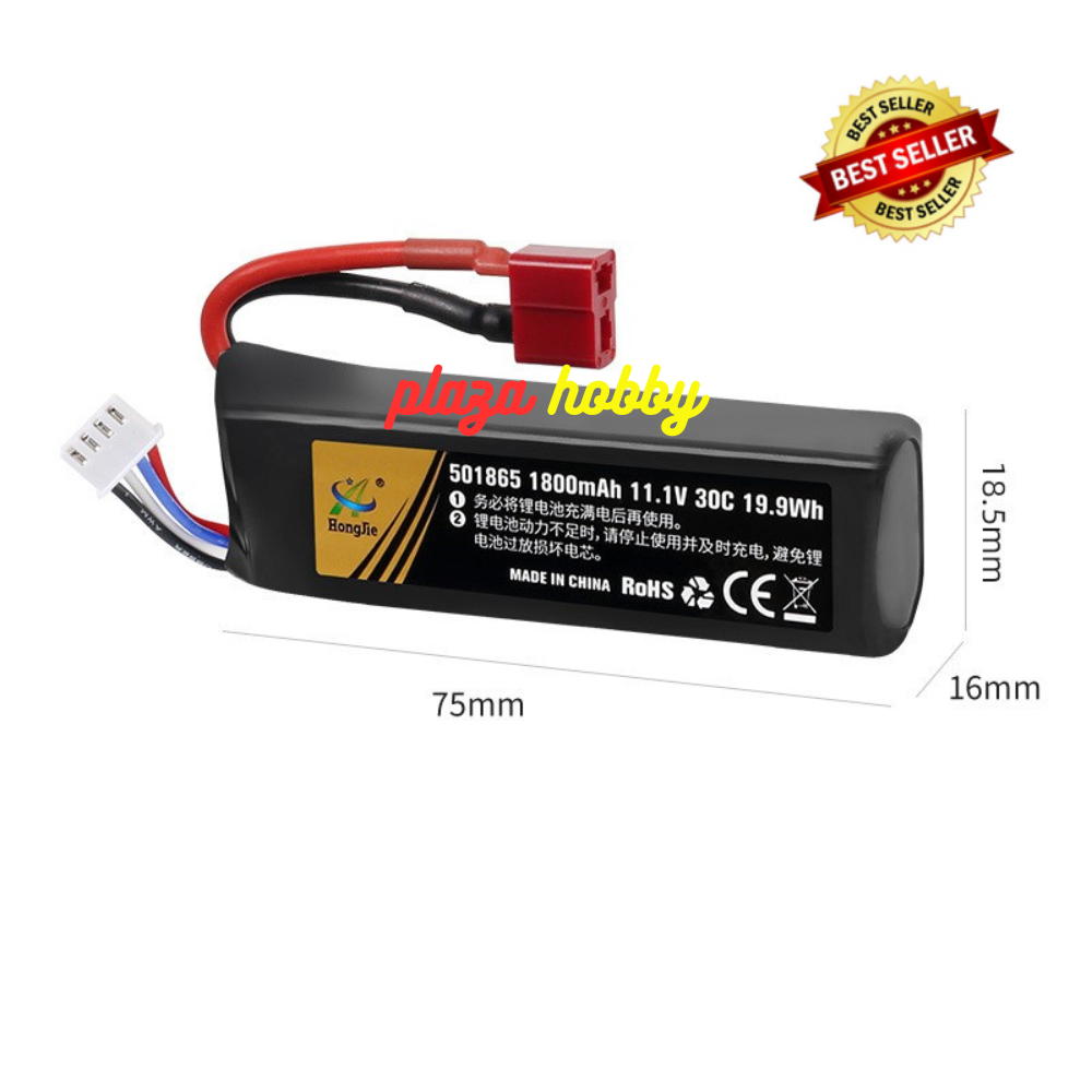 Jual baterai lipo 3s 11.1v 1800mAH 30C soket dean T 501865 LipoBaterai Part | Shopee Indonesia