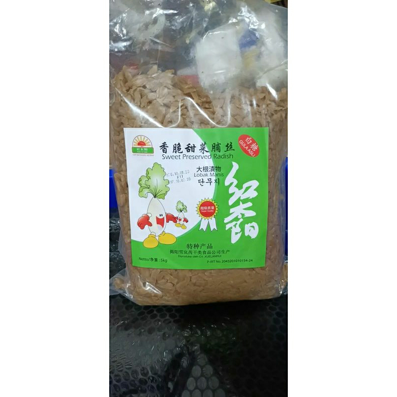 Jual NEW!! Lobak Manis/Sweet Preserved Radish/Caipo Maniss 500gr ...