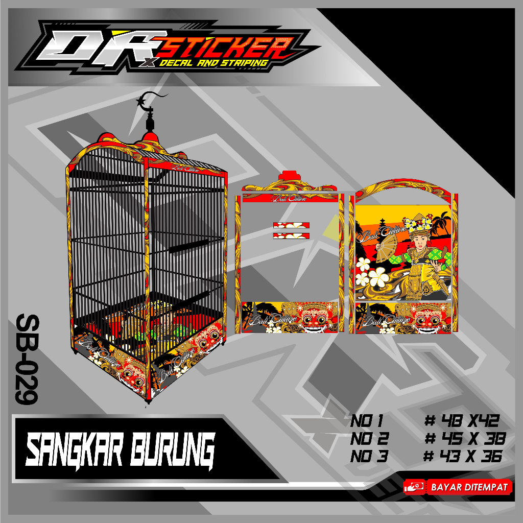 Jual Stiker Variasi Decal SANGKAR KOTAK - Dekal Sangkar Burung Kotak ...
