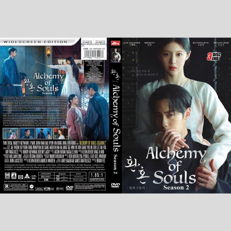 Jual Kaset Serial Drakor 2023 "ALCHEMY OF SOULS 2: LIGHT AND SHADOW" 3 Disk Tamat | Shopee Indonesia