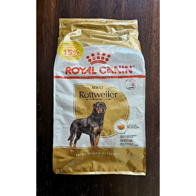 Jual Royal Canin Rottweiler 12kg | Shopee Indonesia