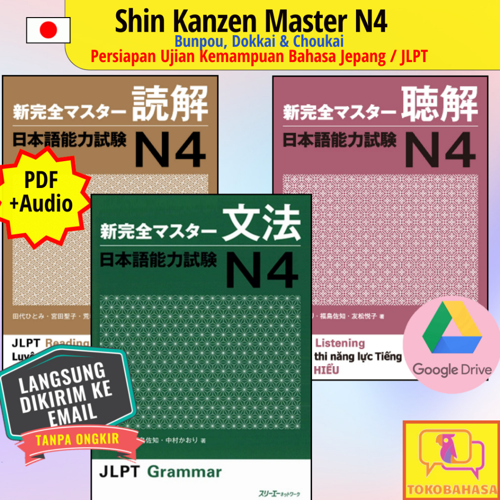 Jual [File] Shin Kanzen Master N4 - Bunpou Dokkai Choukai (Grammar Reading Listening) | Textbook ...