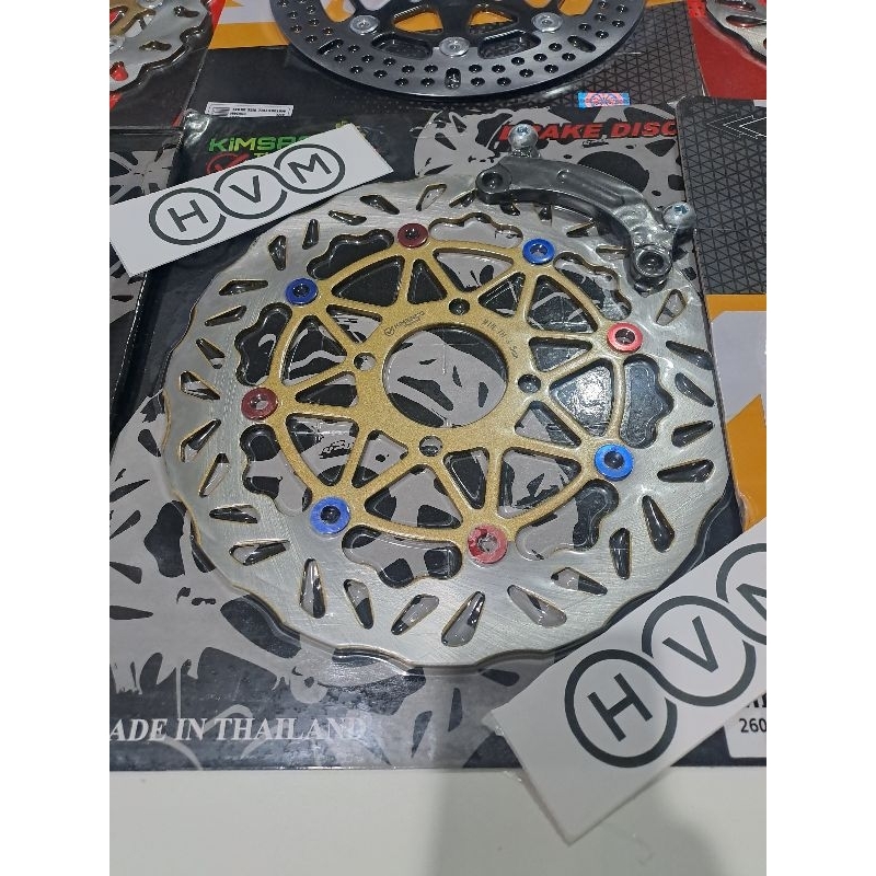 Jual piringan cakram lebar 260 mm motor mio soul mio smile dl | Shopee ...