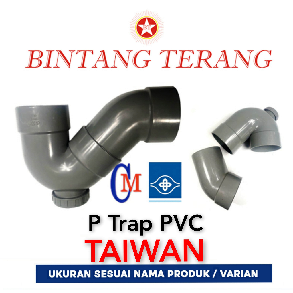 Jual P trap PVC 4" CM Taiwan / Ptrap 4" / Leher Angsa PVC / Gulu Banyak | Shopee Indonesia