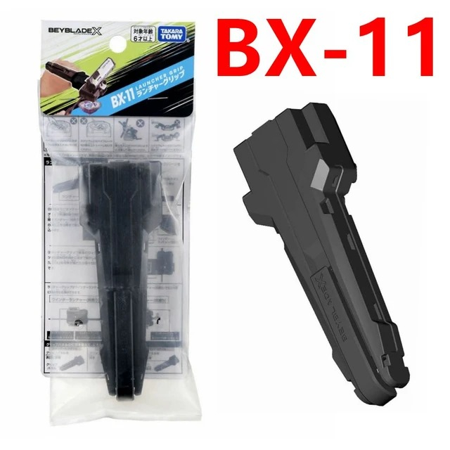 Jual Beyblade X BX-11 Beyblade X Launcher Grip nEW LIMITED EDITION ...