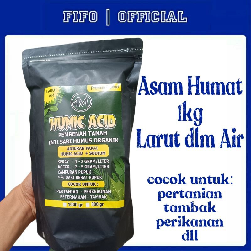 Jual Asam Humat 1kg Larut Dalam Air Pembenah Tanah/ Pupuk Organik Asam Humat Somic 1kg/ Humic ...