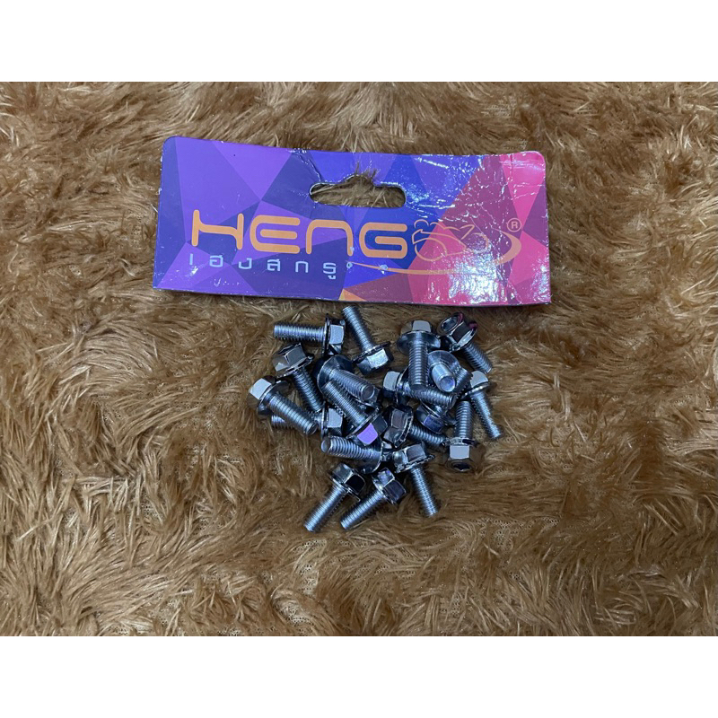 Jual Baut Stainless Probolt 2 Kunci 6x15 Drat 10 Heng Thailand | Shopee Indonesia