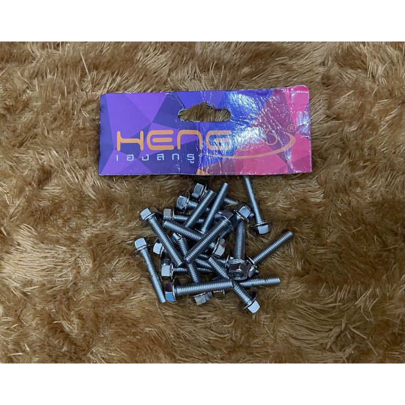 Jual Baut Stainless Probolt 2 Kunci 6x30 Drat 10 Heng Thailand | Shopee Indonesia